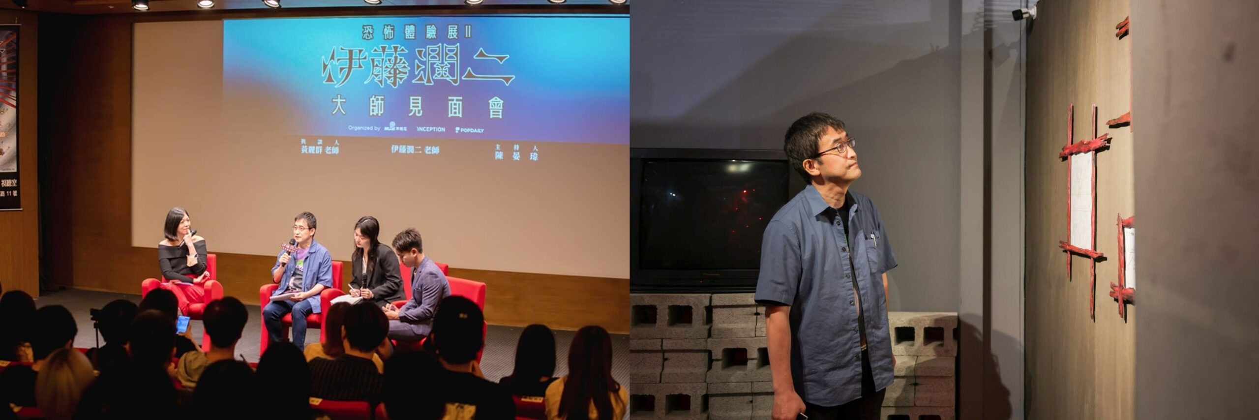 ถอดรหัสการลงทุนในแอนิเมชันญี่ปุ่นของ Muse Communication Co., Ltd.เผยโฉม ...