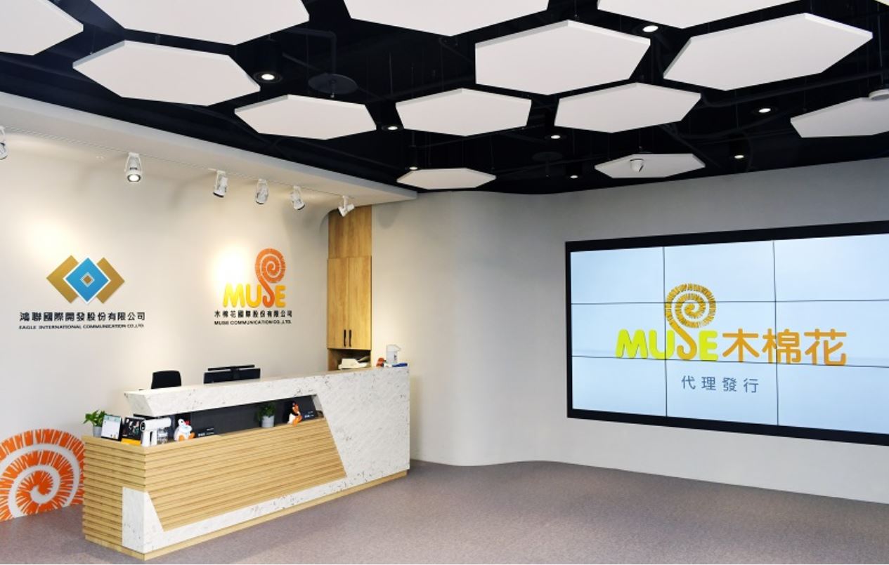 ถอดรหัสการลงทุนในแอนิเมชันญี่ปุ่นของ Muse Communication Co., Ltd.เผยโฉม ...