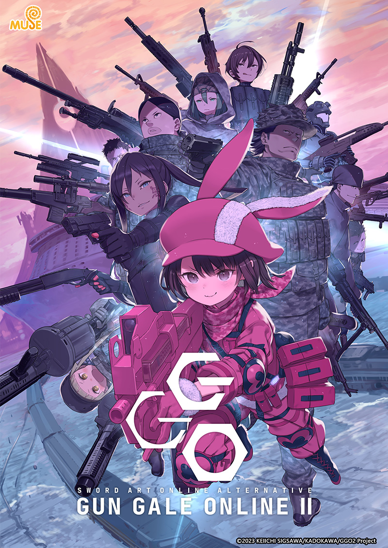 Sword Art Online Alternative Gun Gale Online II - EMUSE